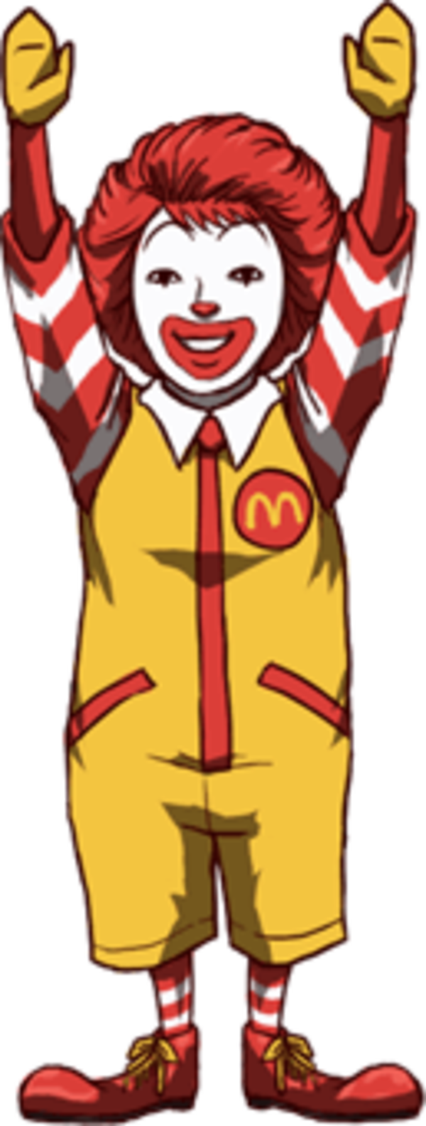 Clipart Freeuse Download Image Mcdonald S Ran Ru Commercial - Ran Ran ...