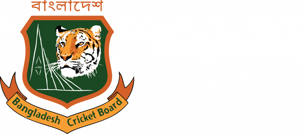 Bangladesh Cricket Board - Bangladesh Cricket Board Logo Vector Clipart ...