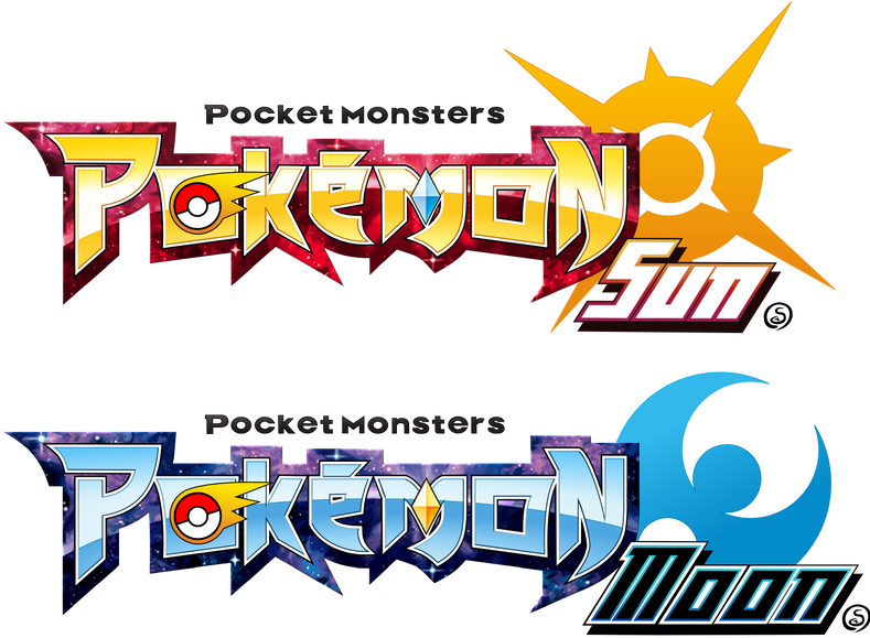 View 1524468530116 , - Pokemon Ultra Sun Logo Clipart - Large Size Png ...