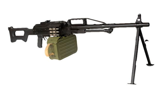 Machine Gun Png - Russian Light Machine Gun Clipart - Large Size Png ...
