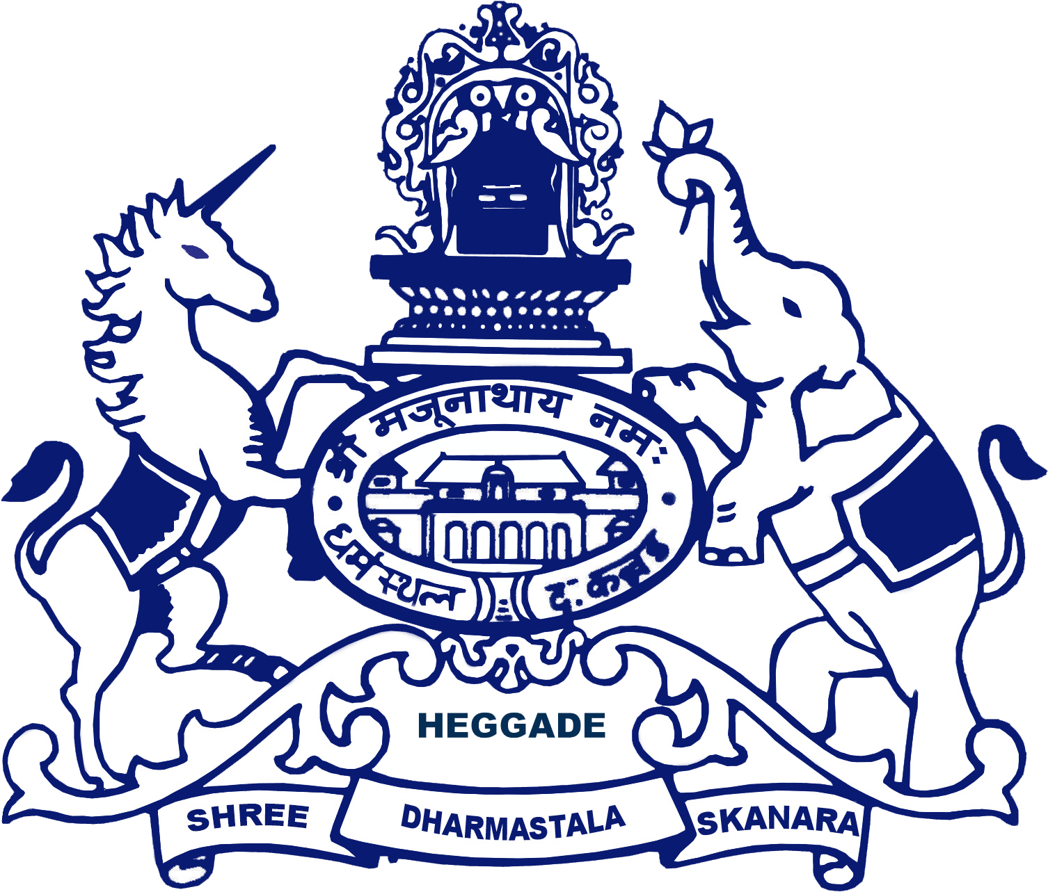 Download Shri Kshetra Dharmathala Rural Development Project, - Skdrdp ...