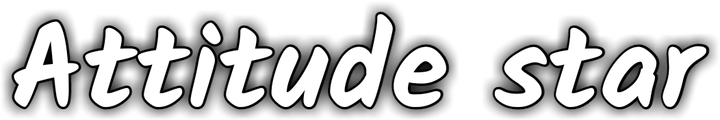 Text Png - Calligraphy Clipart - Large Size Png Image - PikPng