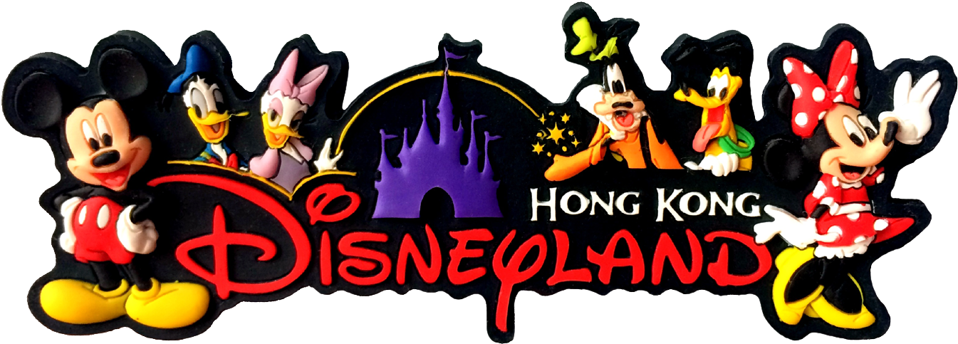 Hong Kong Disneyland - Hongkong Disneyland Magnet Clipart - Large Size ...