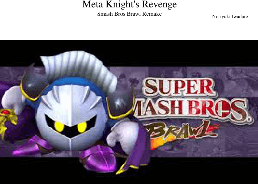 Meta Knight's Revenge - Super Smash Bros Knight Clipart - Large Size ...