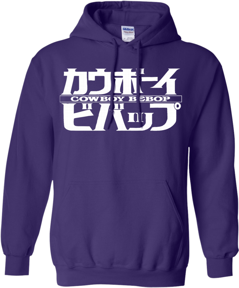 Cowboy Bebop Logo Pullover Hoodie - Cowboy Bebop Netflix Live Action ...
