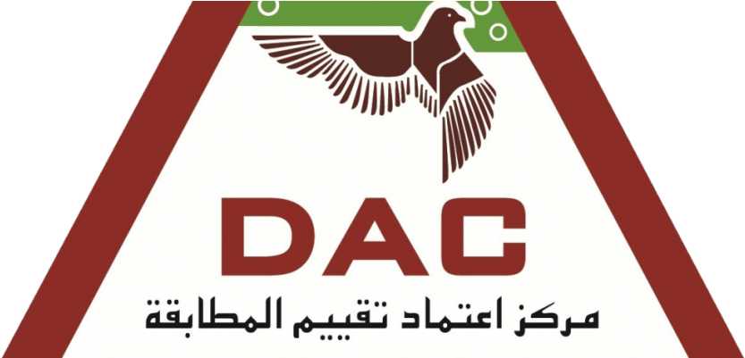 Dac Logo 02 May 2018 - Dubai Accreditation Center Logo Vector Clipart ...