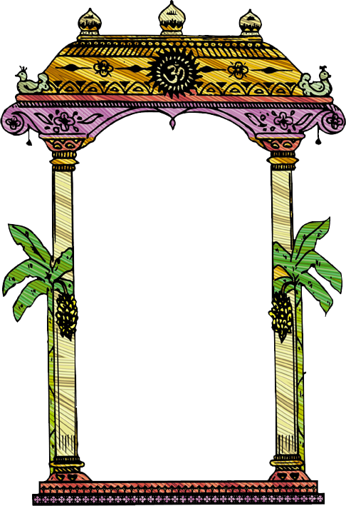 Arch Clipart God - God Photo Frames Png Transparent Png - Large Size ...