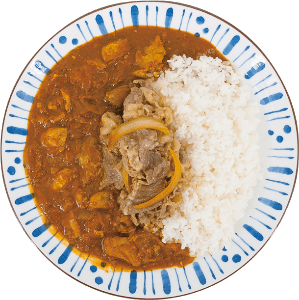 Sukiya Curry Clipart - Large Size Png Image - PikPng