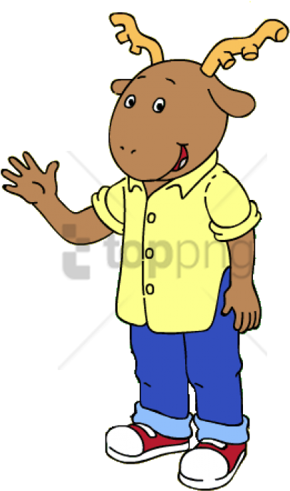 Free Png Download Arthur Character George Lundgren - ארתור דמויות ...