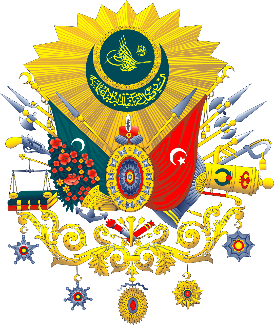 Osmanli Devleti Nisani Yeni - Coat Of Arms Osman Clipart - Large Size ...