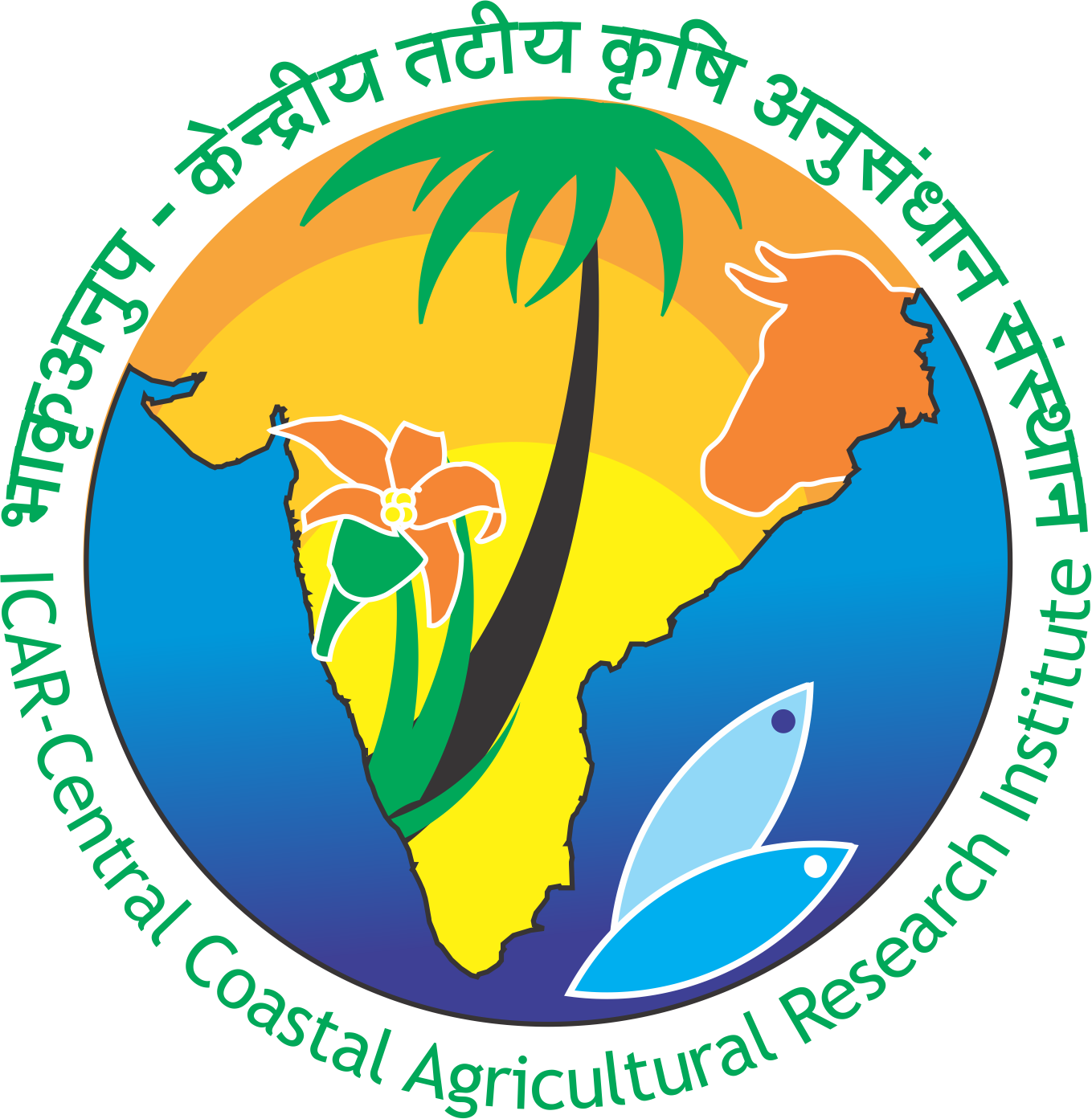 Goa Agriculture Logo Clipart - Large Size Png Image - PikPng