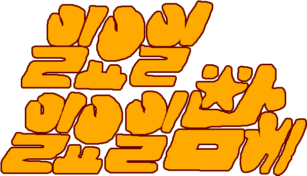 Sunday Sunday Night Logo Mbc 1991 Clipart - Large Size Png Image - PikPng