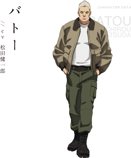 1 2 3 - Gits Arise Batou Clipart - Large Size Png Image - PikPng