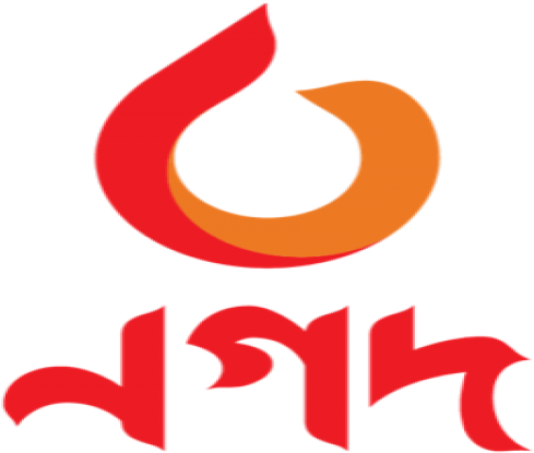 Bangladesh Post Office Logo Png Clipart - Large Size Png Image - PikPng