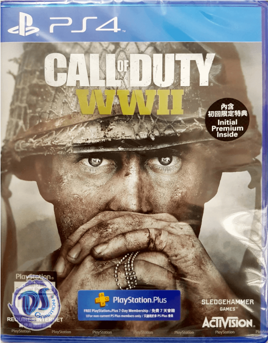 Download Call Of Duty Wwii - Call Of Ww2 Xbox One Clipart Png Download ...