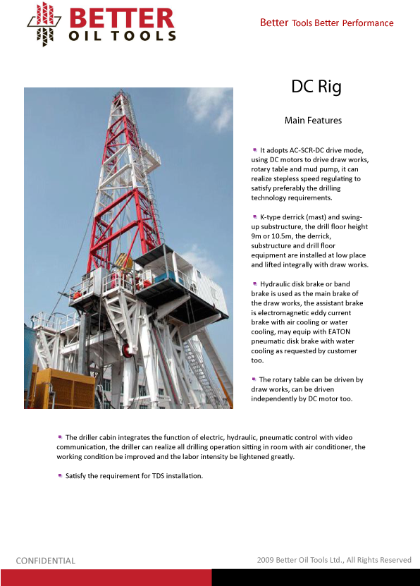 Dc-rig Clipart - Large Size Png Image - PikPng