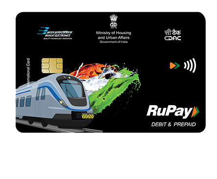 One Nation One Card India Clipart - Large Size Png Image - PikPng