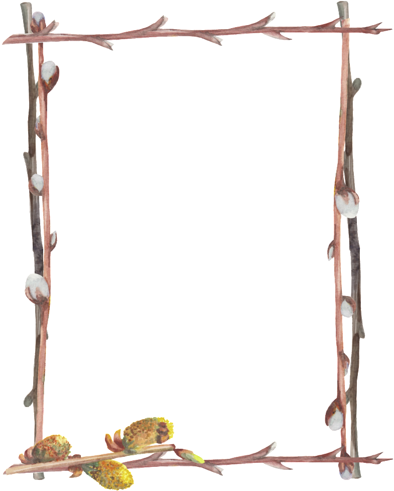 Branch Border Png Clipart - Large Size Png Image - PikPng