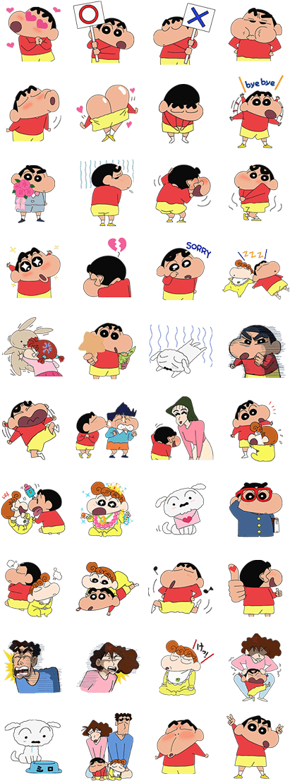 Download Previous - Sticker Clipart Png Download - PikPng