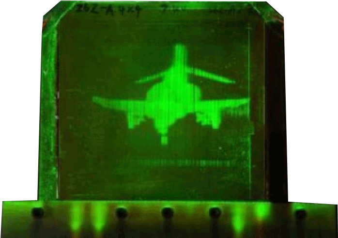 Single Color Holographic Display - Thin Holographic Display Clipart ...