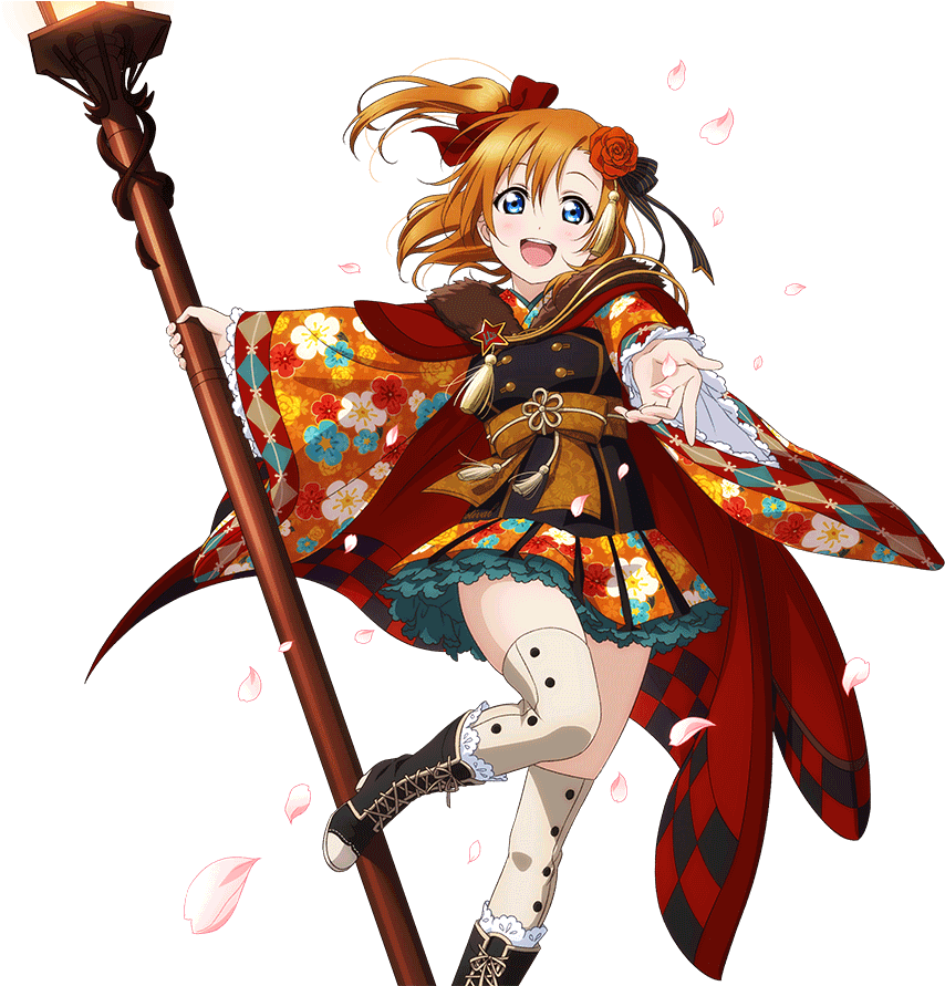School Idol Tomodachi - Honoka Kousaka Taisho Romance Clipart - Large ...