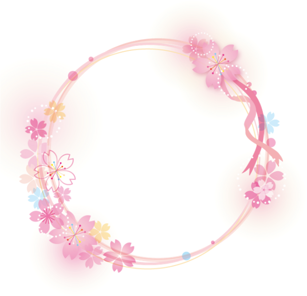 Sakura Frame Png Transparent Clipart - Large Size Png Image - PikPng