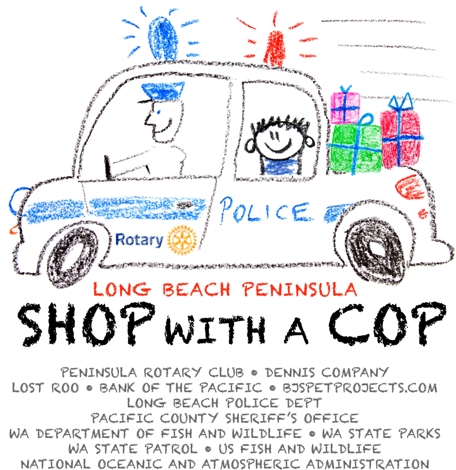 Shop With A Cop - Child Drawing Car Clipart - Large Size Png Image - PikPng