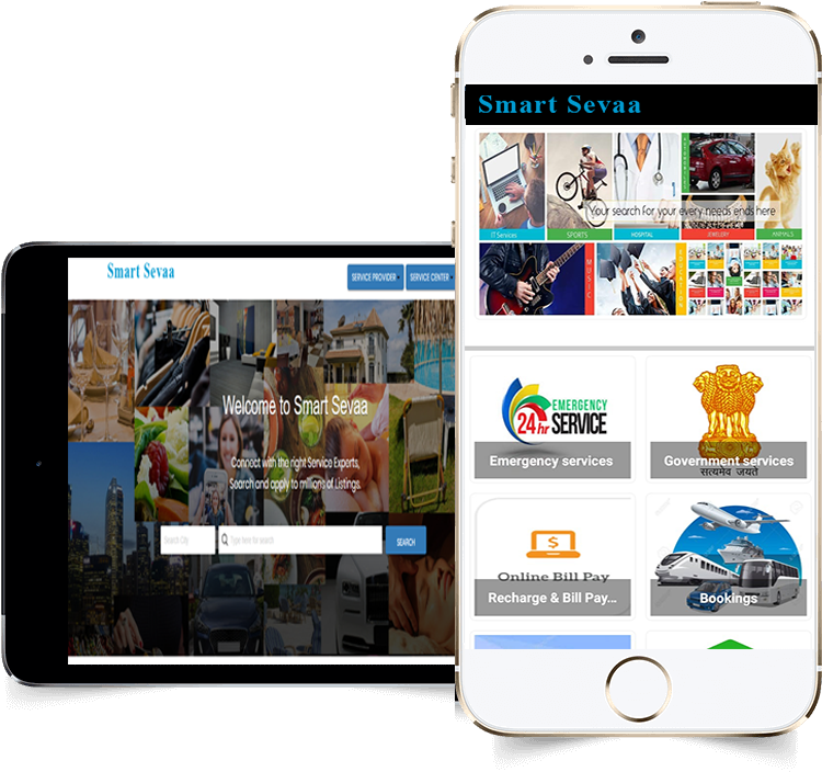 Looking For The Best Service Provider Get The App - Iphone Clipart ...