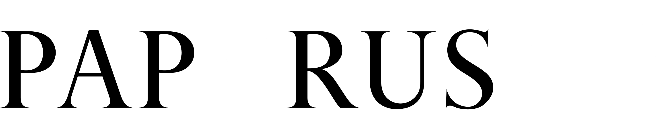 Papyrus Logo Black And White - Black-and-white Clipart - Large Size Png ...