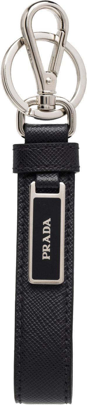 Keychain Clipart - Large Size Png Image - PikPng