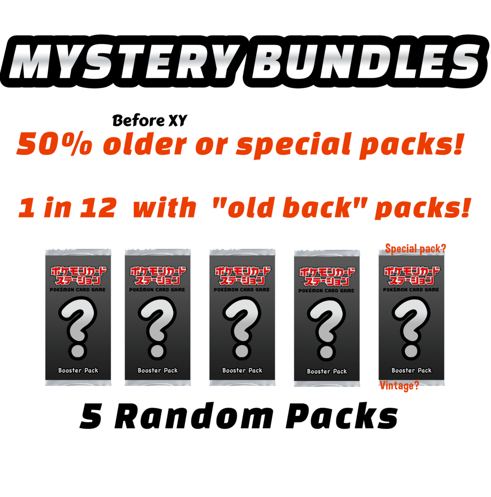 Pokemon Trading Card Game - Orange Clipart - Large Size Png Image - PikPng