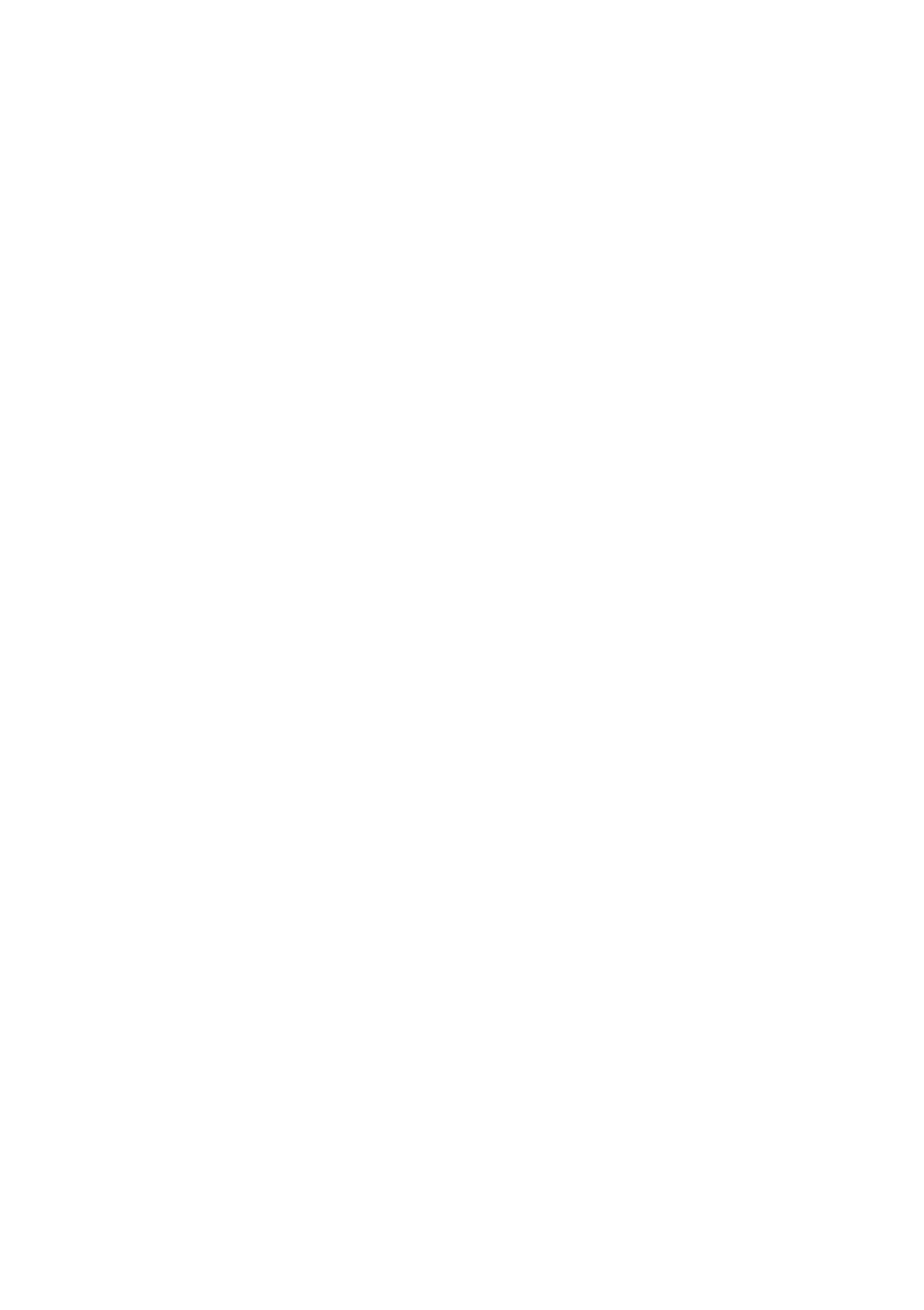 Coffee Beans Icon-10 Clipart - Large Size Png Image - PikPng