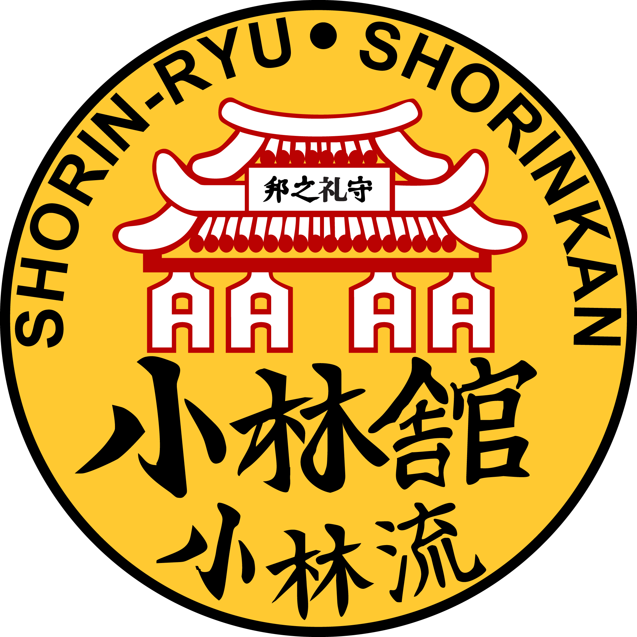 Download Shorin Ryu Shorinkan Karatedo And Kobudo In Fort Myers ...