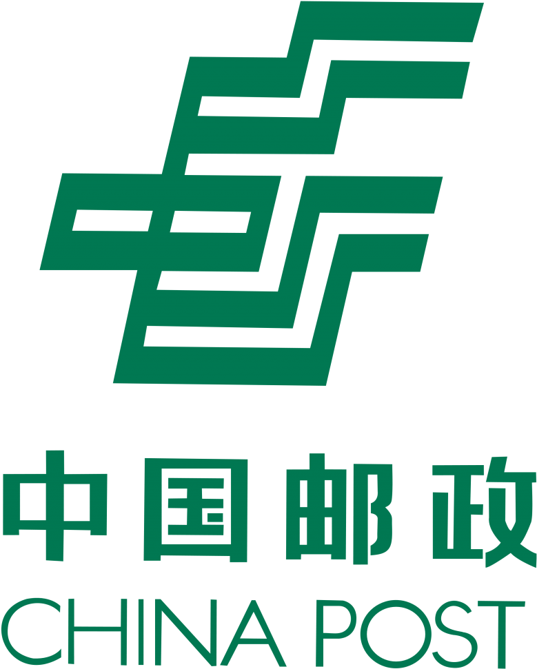 Download 2018 Download Logos - Post China Clipart Png Download - PikPng