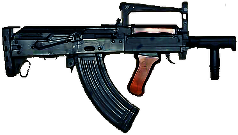 #grozagun #guns #freefire #ff #game #battleroyale Arma - Groza Gun Free ...