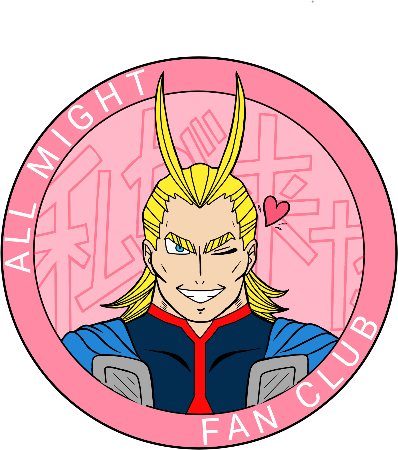 All Might Fan Club Patch - Pressing Clipart - Large Size Png Image - PikPng
