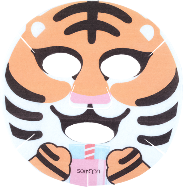 Sommn Tiger Facemask - Face Mask Clipart - Large Size Png Image - PikPng