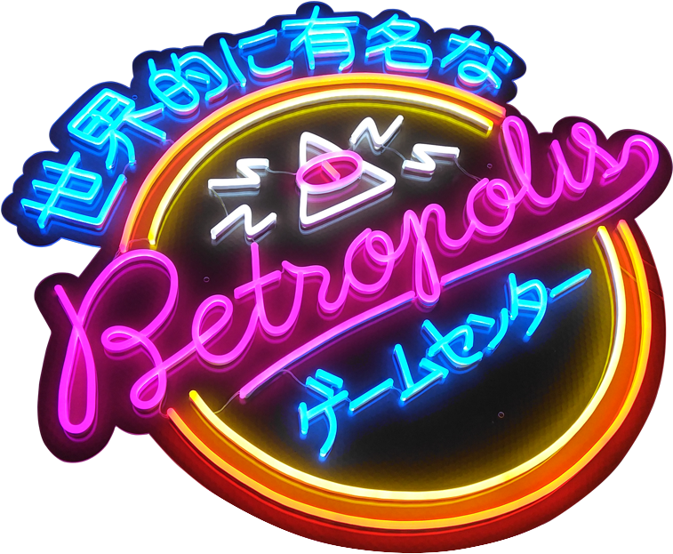 Led Neon Sign - Neon Sign Clipart - Large Size Png Image - PikPng