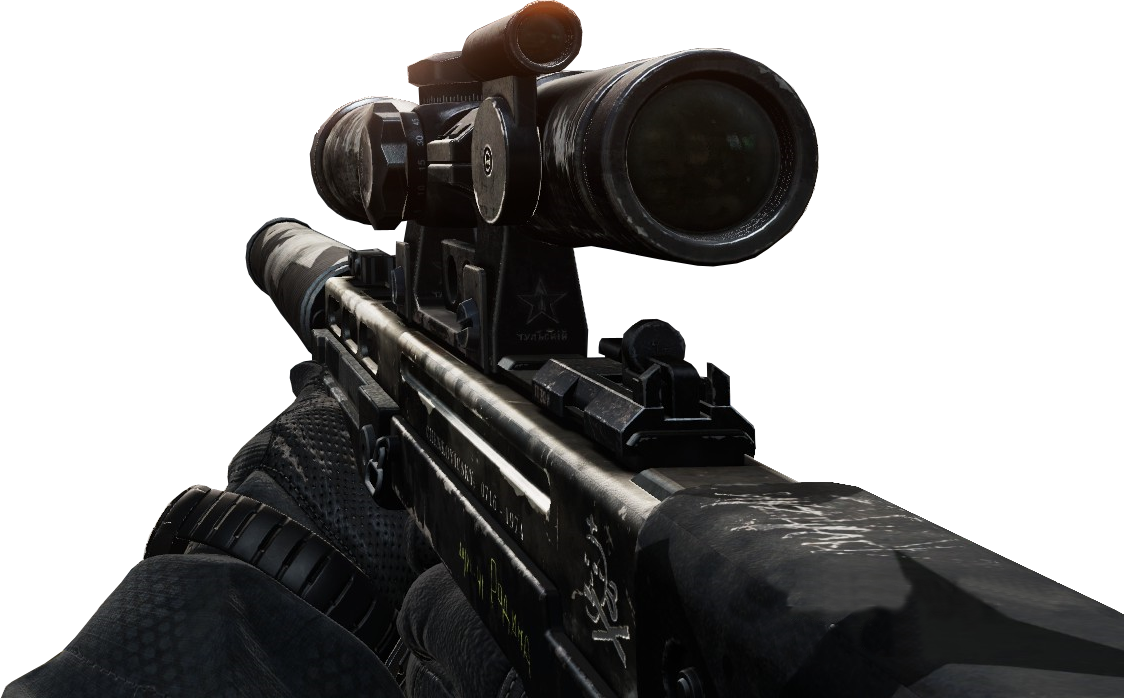 Download Call Of Duty Sniper Png Clipart Png Download - PikPng