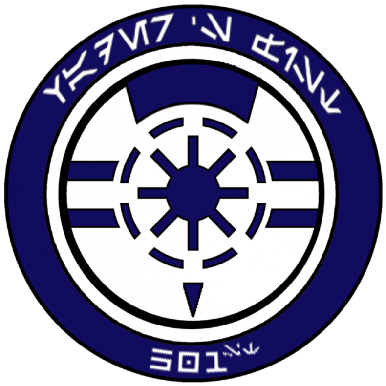 501st Legion Arma 3 Clipart - Large Size Png Image - PikPng