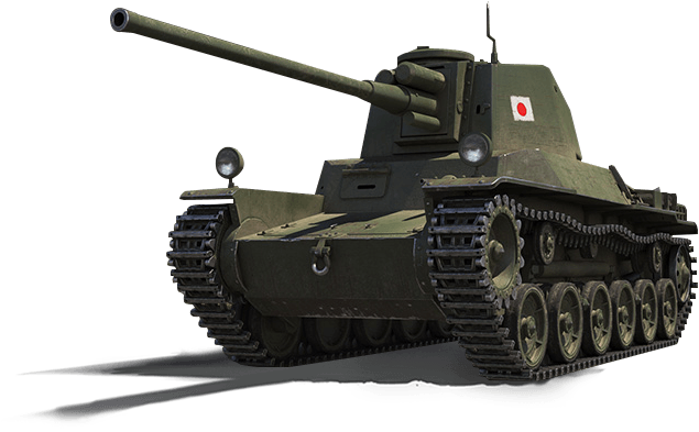 Type 3 Chi Nu Kai Png Clipart - Large Size Png Image - PikPng