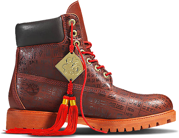 Staple Design X Timberland Collaboration - Work Boots Clipart - Large ...