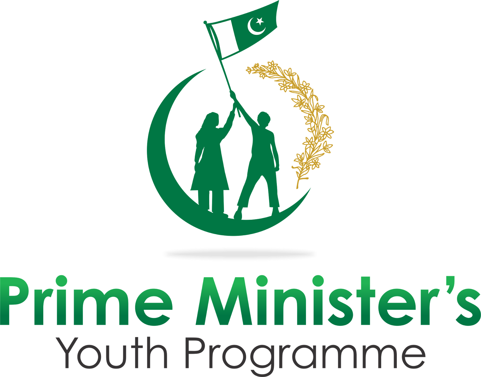 Prime Minister Laptop Scheme Phase Iv - Pakistan Logo Clipart - Large ...
