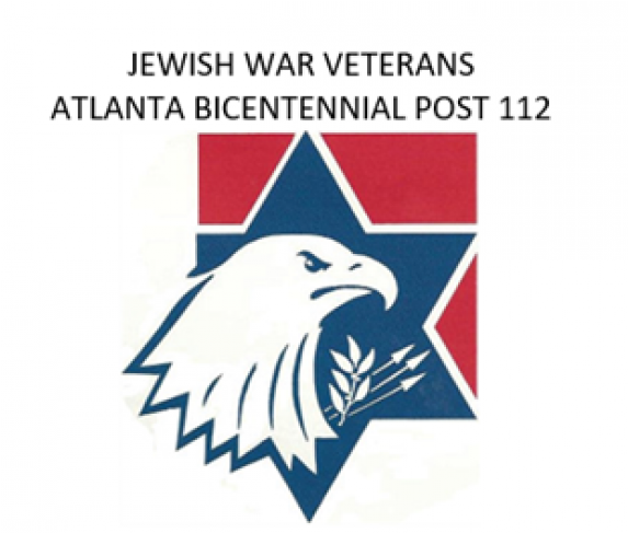 Jwv Logo - Jewish War Veterans Of The United States Clipart - Large ...