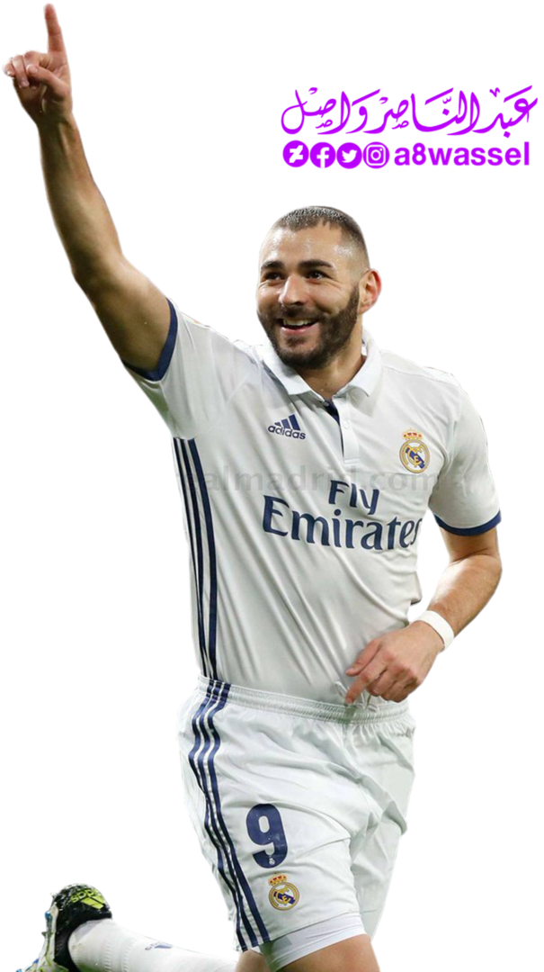 Download Karim Benzema Png - Benzema Real Madrid Png Clipart Png ...