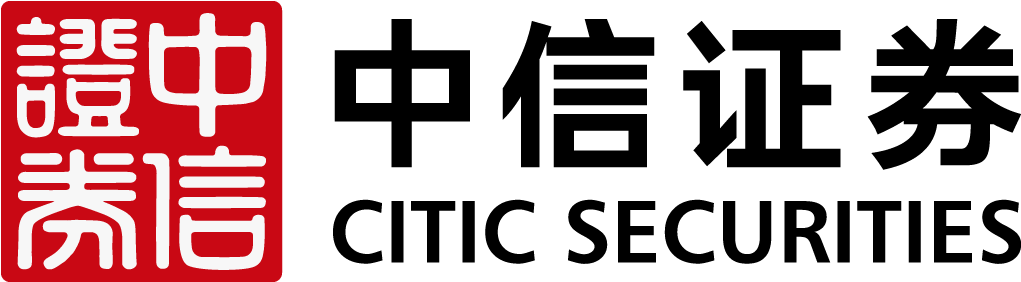 Citic Securities Logo Clipart - Large Size Png Image - PikPng