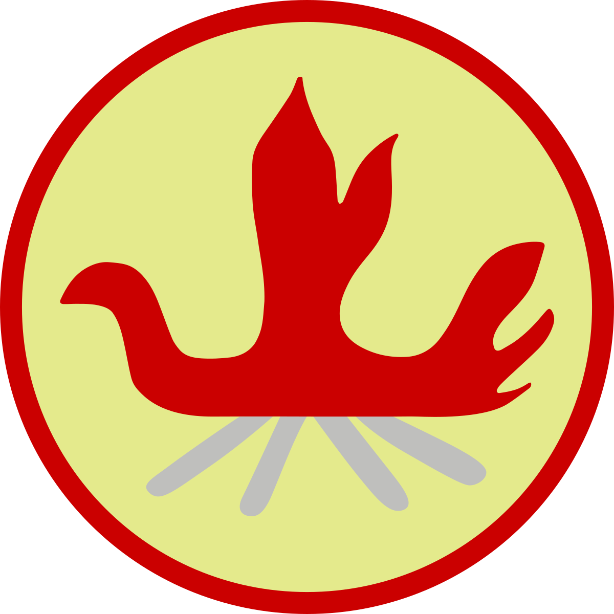 Emblem Clipart - Large Size Png Image - PikPng