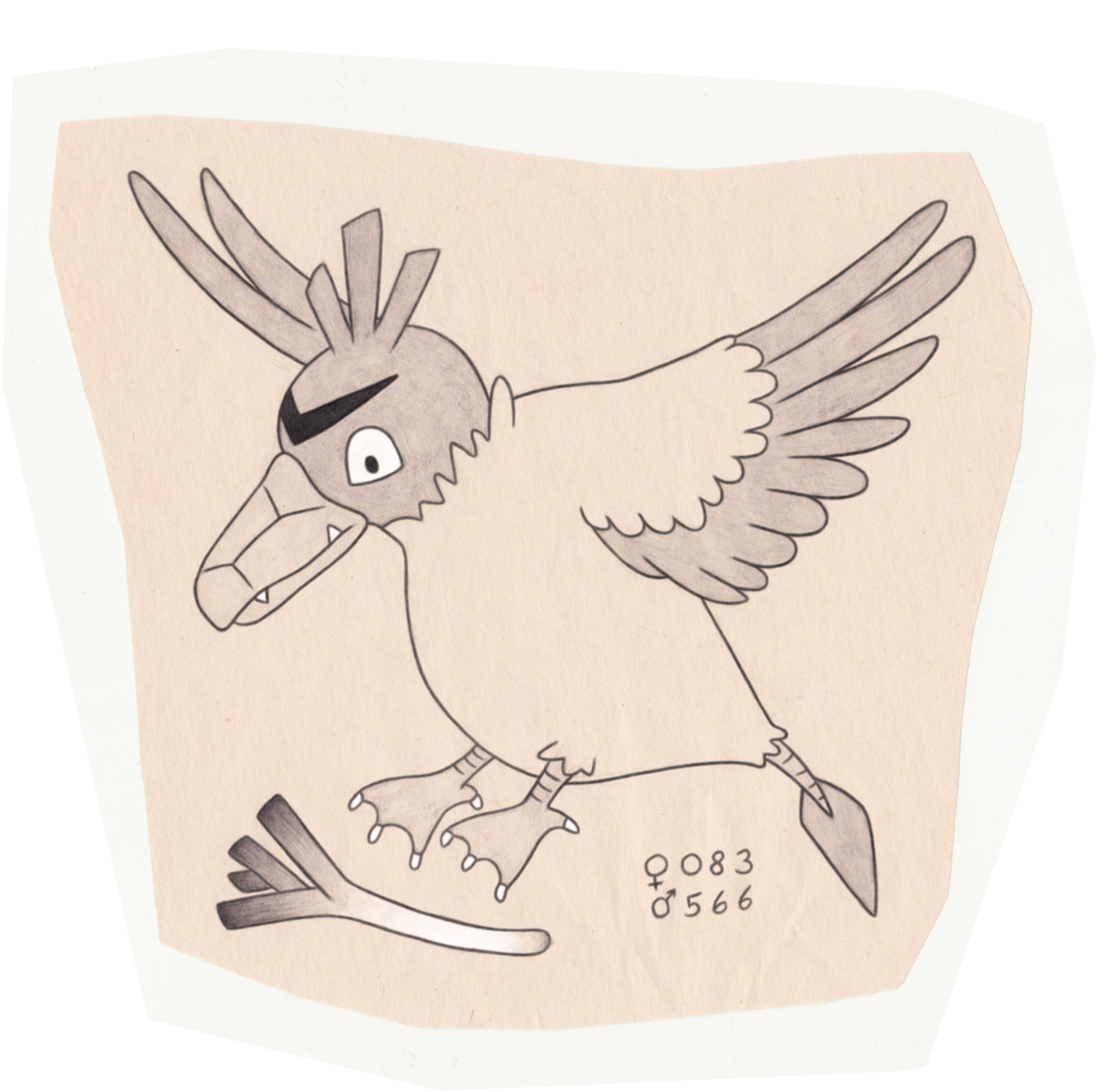 Wild Duck Pokemon - Illustration Clipart - Large Size Png Image - PikPng