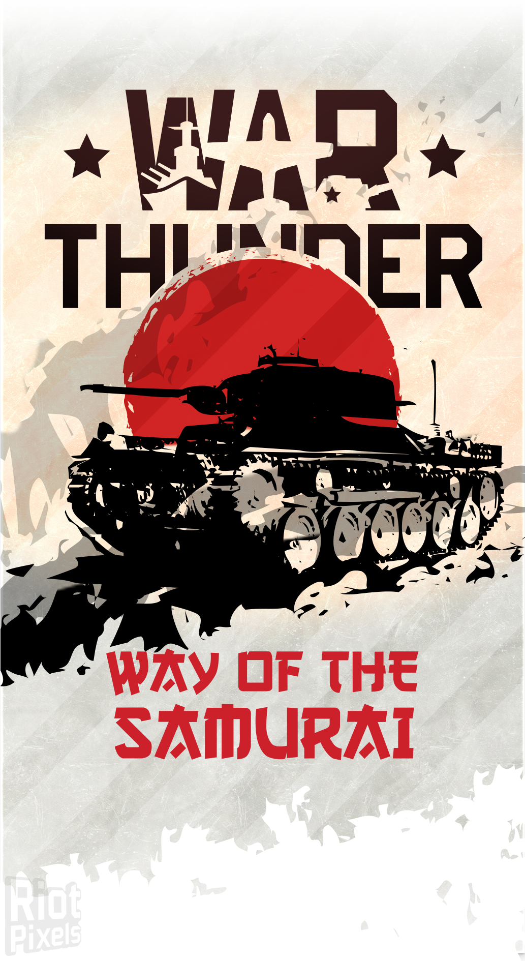Logo War Thunder Clipart - Large Size Png Image - PikPng