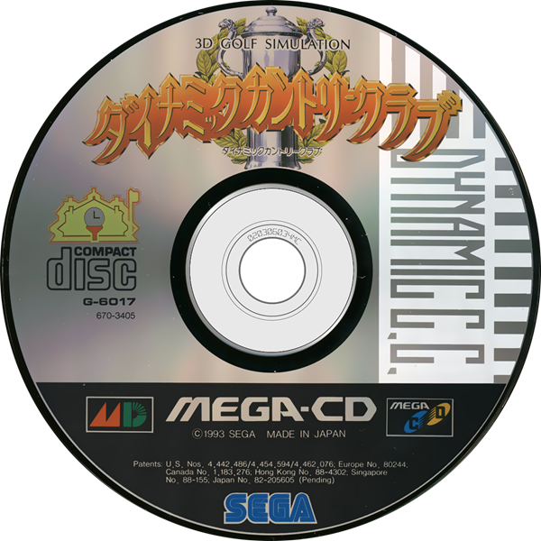 Dynamic Country Club - Hyperspin Sega Mega Cd Wheel Png Clipart - Large ...